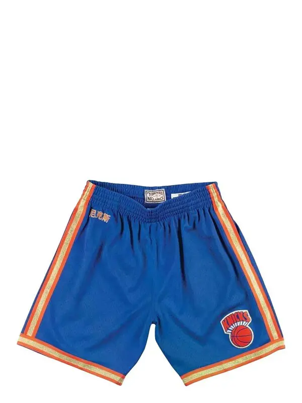 Mitchell & Ness X Nba Chinese New Year 1991 New York Knicks Shorts - Blue