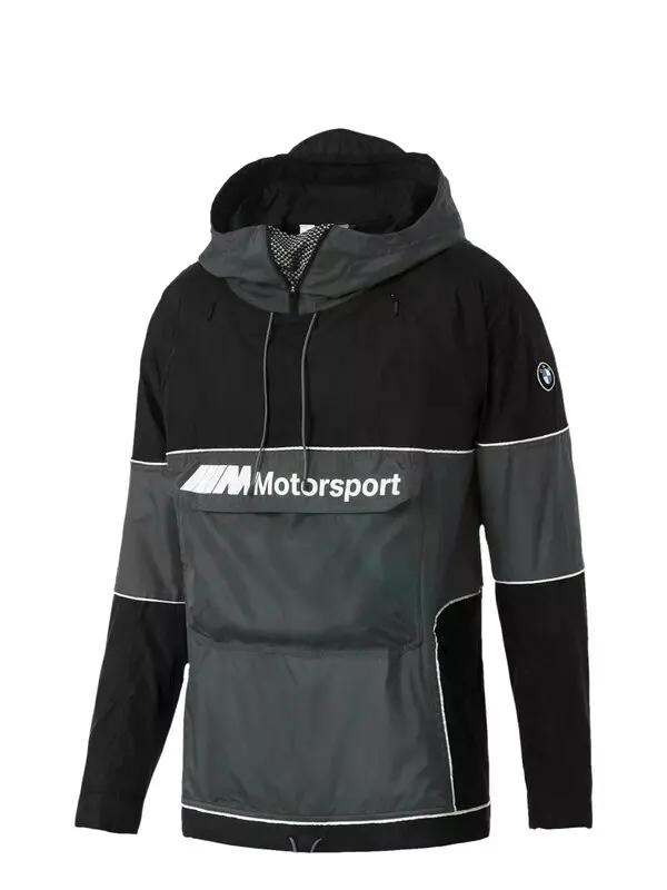 PUMA Bmw Motorsport Rct Jacket - Black