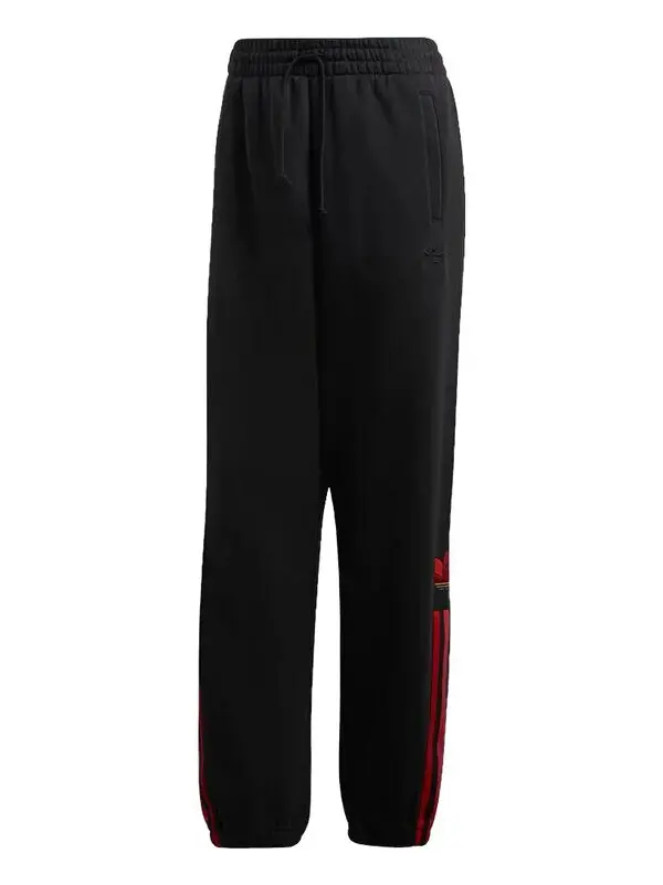 Adidas Track Pants With Striped Detailing - Black