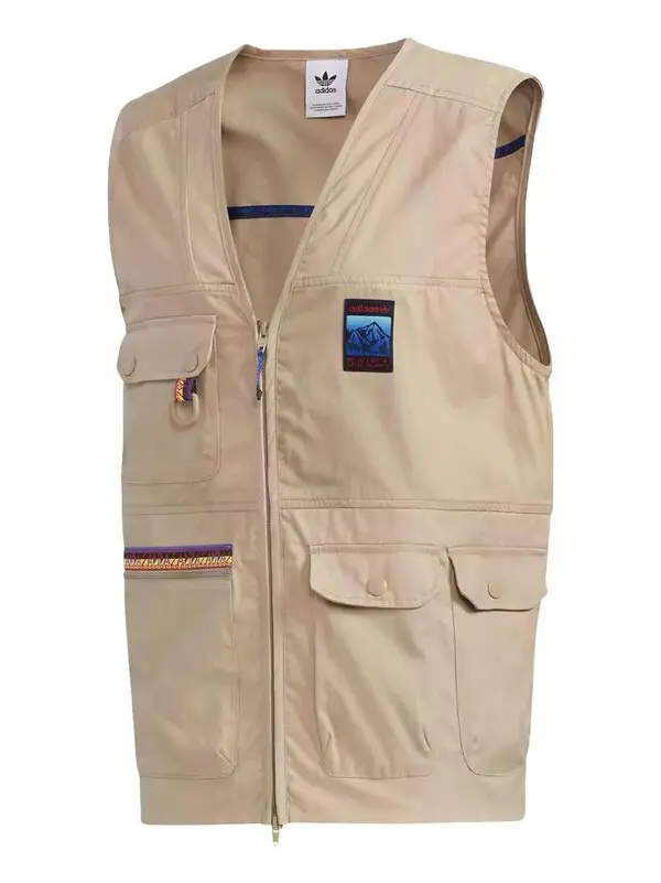Adidas Adiplore 2.0 Gilet - Neutrals