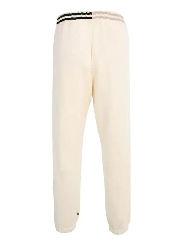 HINNOMINATE Striped-waistband Track Pants - Neutrals