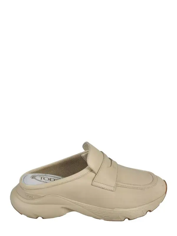 TOD'S Beige Penny Strap Loafers - Neutrals