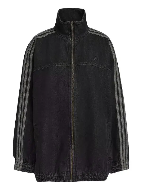 Adidas Adilenium Striped Zip Jacket - Black