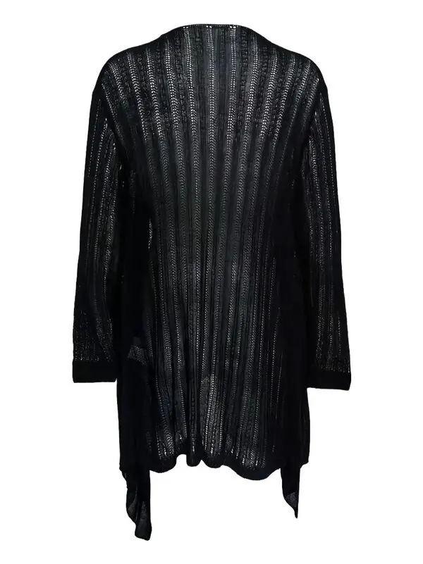 Yohji Yamamoto Cardigan - Black