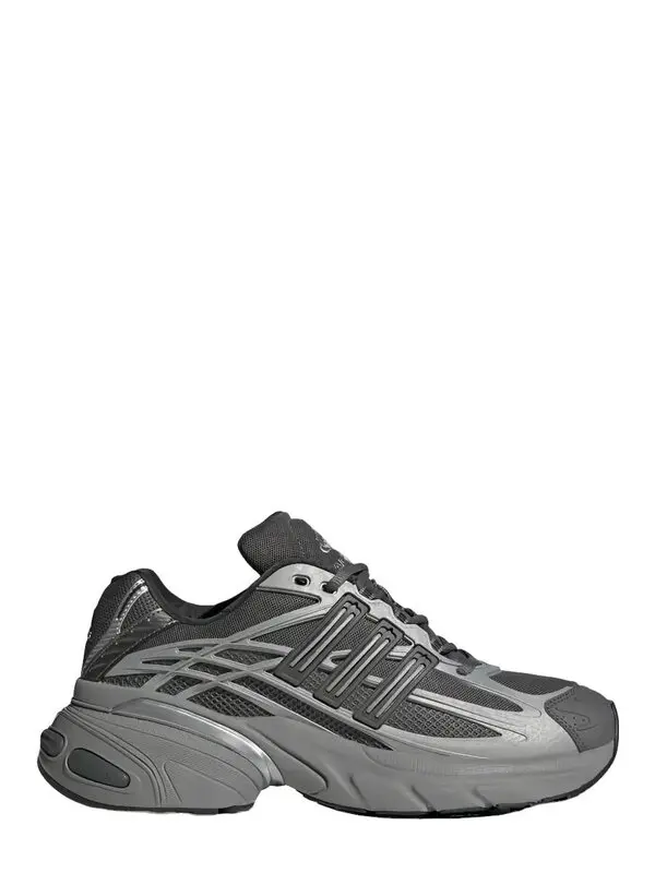 Adidas Adistar Xlg 2.0 Sneakers - Grey