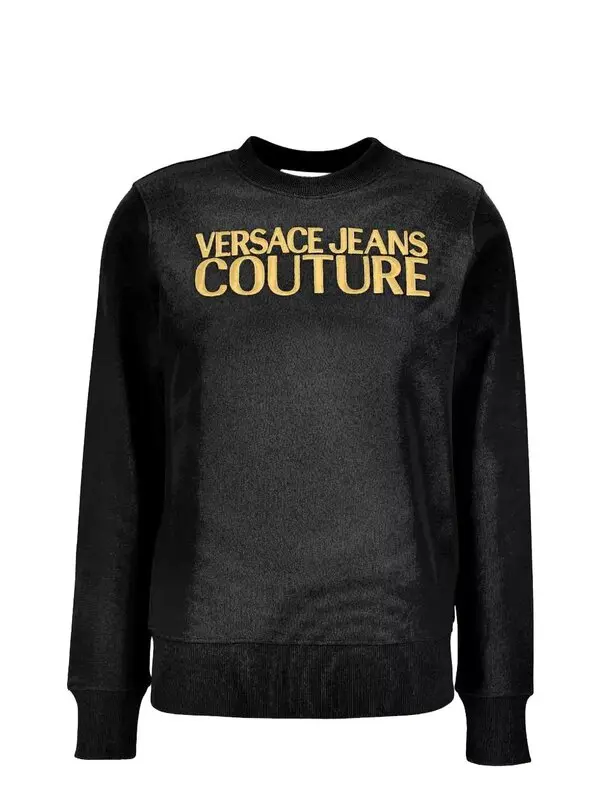 Versace Logo Embroidered Sweatshirt - Black