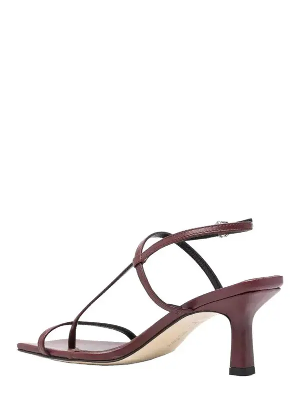 AeydĒ Strappy Square Toe Sandals - Red