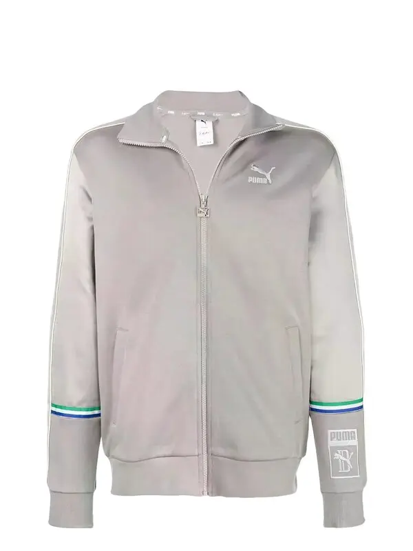 PUMA Big Sean T7 Zipped Sweatshirt - Grey