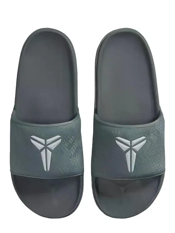 Nike Kobe Offcourt Slides - Grey