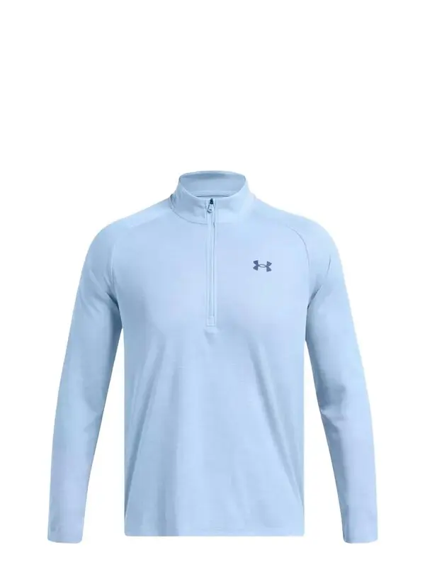 Under Armour Zip-fastening Top With Raglan Sleeves - Blue