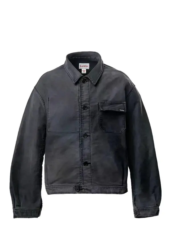KAMIYA Distressed Moleskin Jacket - Grey