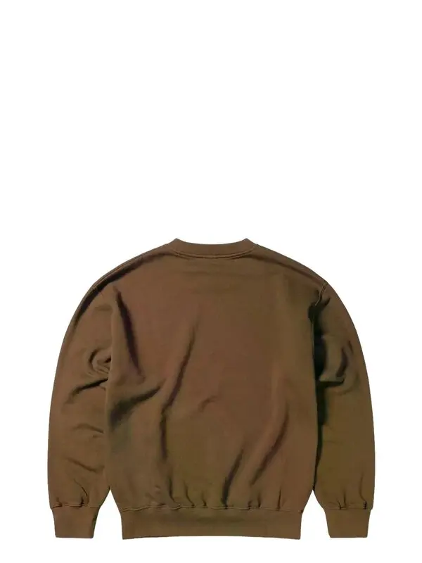 NO PROBLEMO Ribbed Crew-neck Sweater - Brown