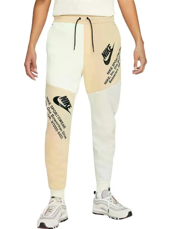 Nike Sportswear Tech Fleece Track Trousers - Neutrals