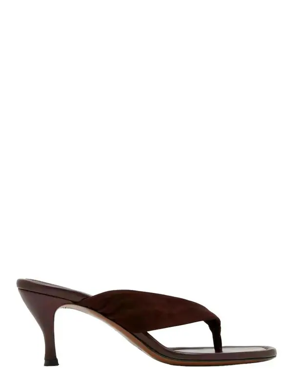 NEOUS Megrez Sandals - Brown