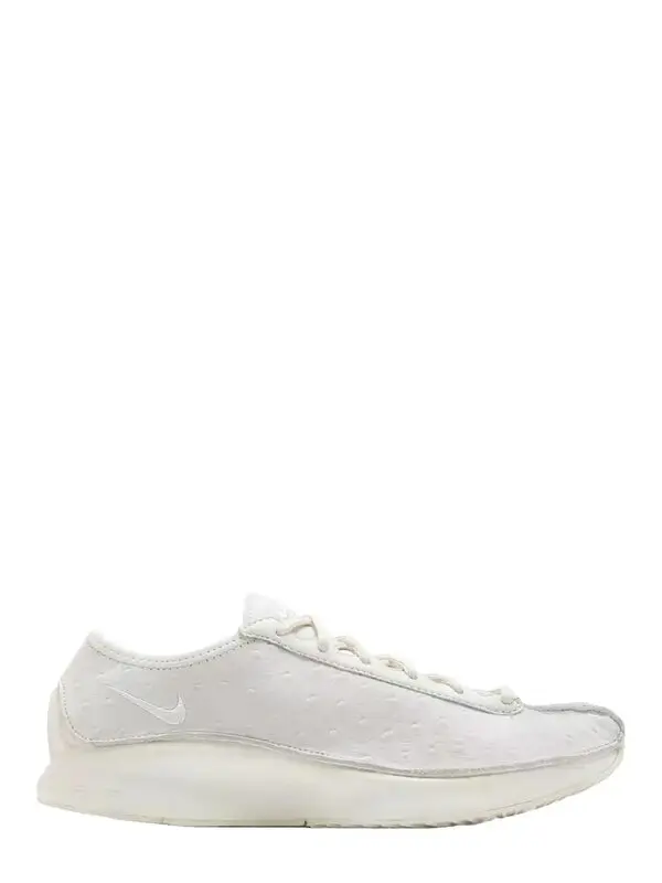Nike Air Superfly Textured Lace-up Sneakers - White