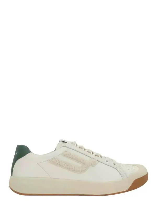 Bally Tennis Collection Lace-up Sneakers - Neutrals