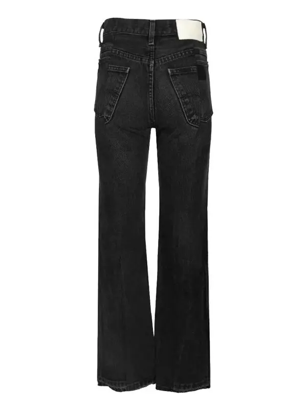 E.L.V. DENIM Audrey Asymmetric Hem Jeans - Grey