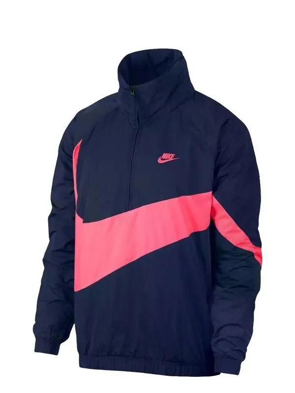 Nike Nsw Half-zip Track Jacket - Blue