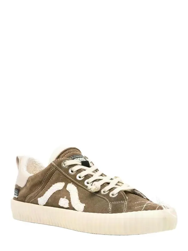 SPRINGA Wavy Suede Lace-up Sneakers - Brown