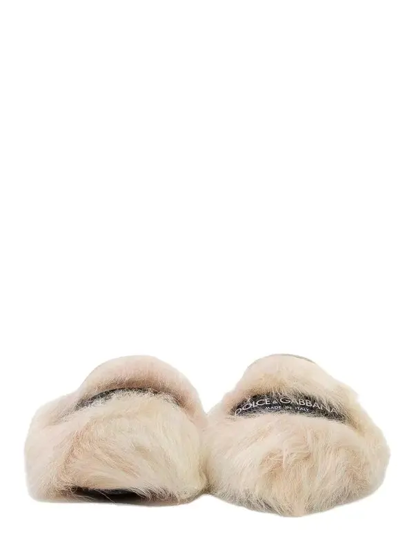 Dolce & Gabbana Round-toe Textured Mules - Neutrals