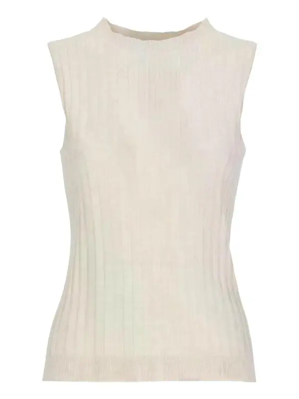 Peserico Ribbed Knit Tank Top - Neutrals