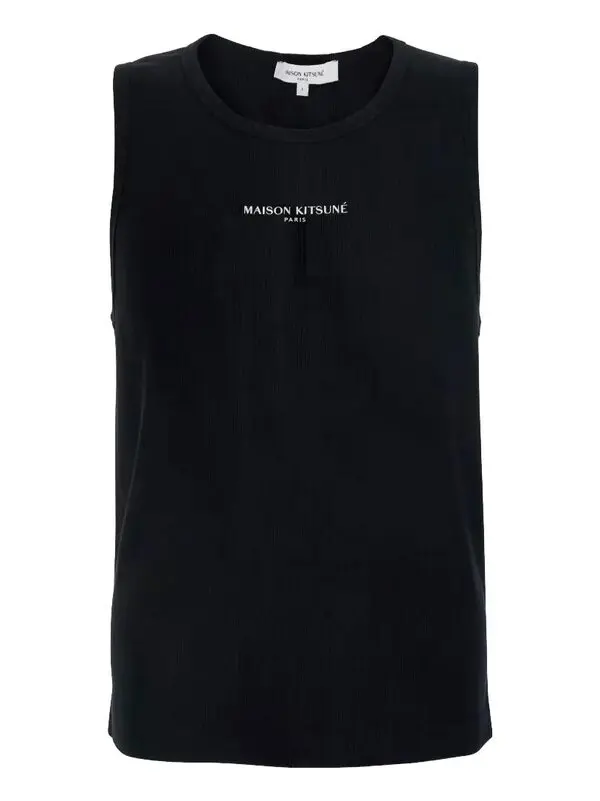 Maison Kitsuné Logo Sleeveless Top - Black