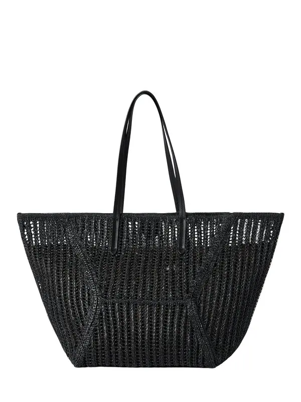 Brunello Cucinelli Techno Raffia Knit Bc Duo Tote Bag - Black