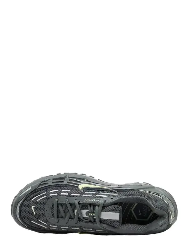 Nike Max Tl 2.5 Sneakers - Grey