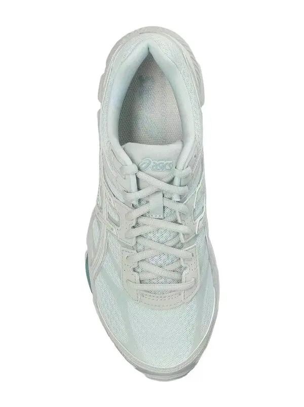 Asics Gel-cumulus 16 Sneakers - Grey