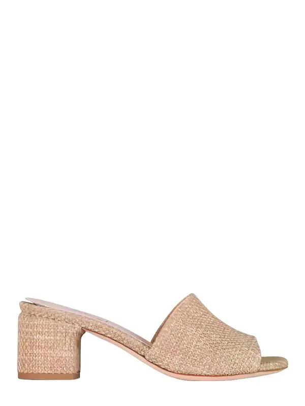 Agl Woven Open-toe Block Heel Sandals - Neutrals
