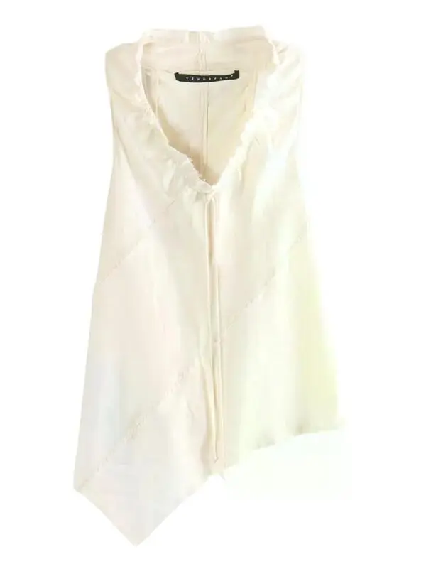 YEHUAFAN Cream Ruffle Trim Sleeveless Asymmetric Hem Top - Neutrals