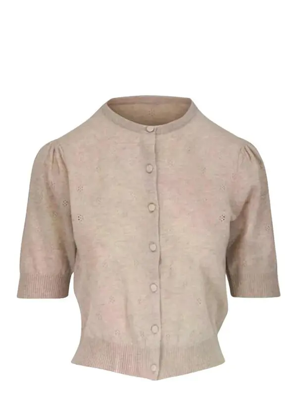 Citizens Of Humanity Short Sleeve Cardigan - Neutrals