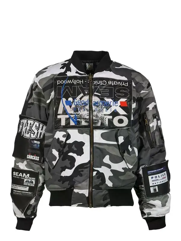 COUCOUBEBE 75018 Patchwork Camouflage Bomber Jacket - Grey