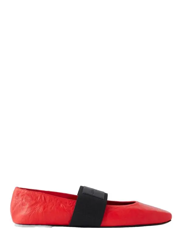 Givenchy Sliced Square' Leather Ballerina Flats - Red