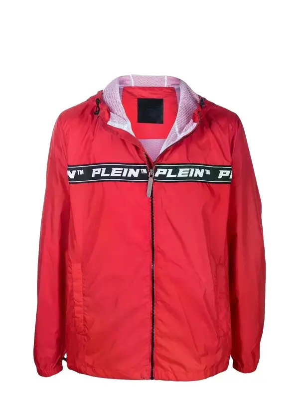 Philipp Plein Logo Tape Hooded Windbreaker - Red