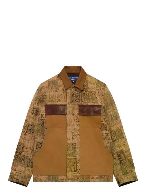 Junya Watanabe Panelled Print Jacket - Neutrals