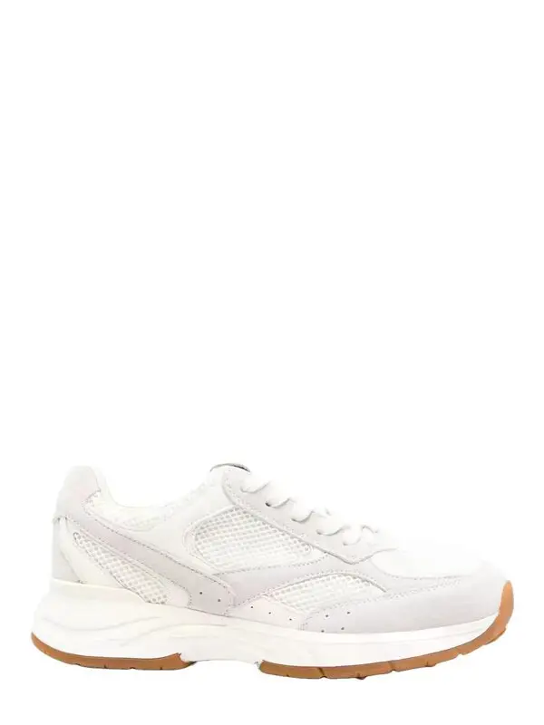SERGIO MORETTI FIRENZE Beige Suede And Mesh Panel Lace-up Sneakers - Neutrals