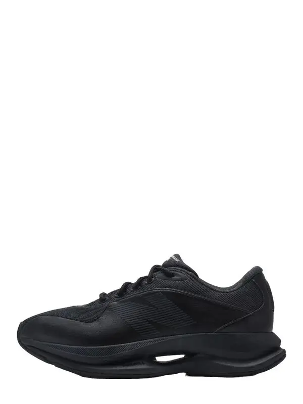 Junya Watanabe X New Balance Logo-detail Sneakers - Black