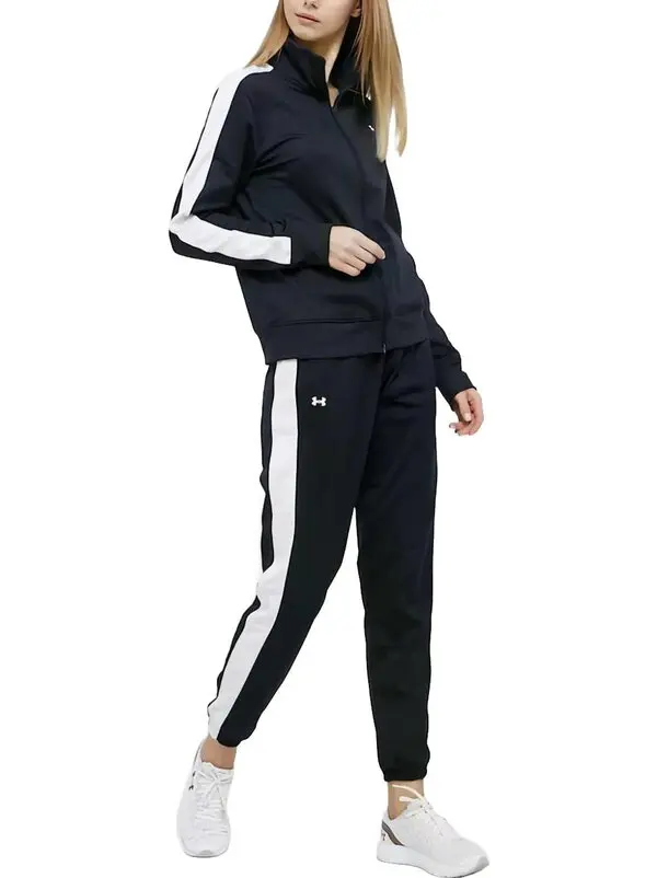 Under Armour Logo-detail Tracksuit Set - Black