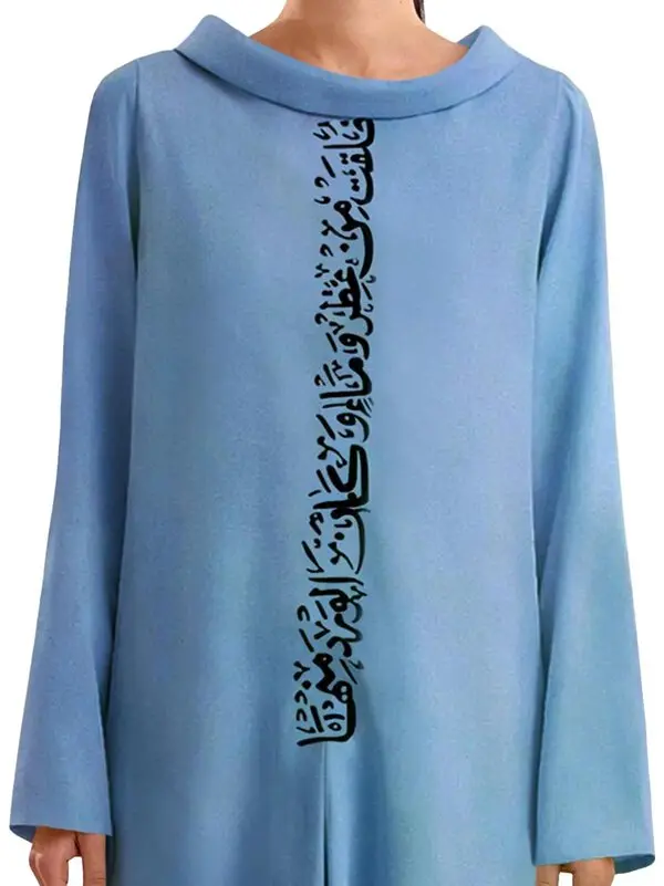 GEMY MAALOUF Embroidered Maxi Dress - Blue