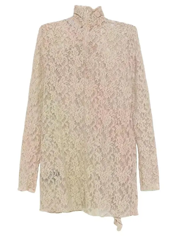 BARBARA BOLOGNA Ruffled Lace Mini Dress - Neutrals