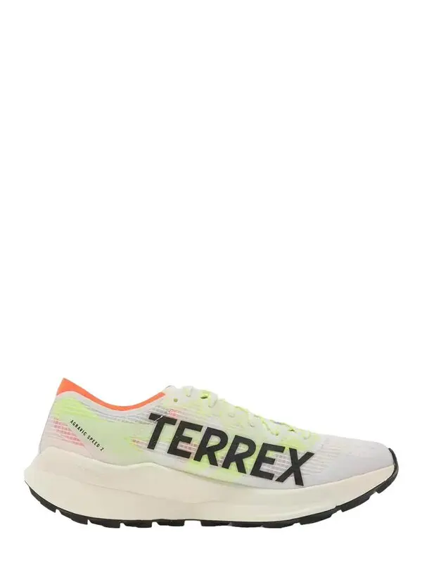 Adidas Agravic Three-striped Sneakers - White