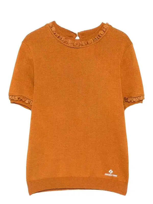 SHUSHU/TONG Lace-trimmed Short-sleeve Sweater - Brown