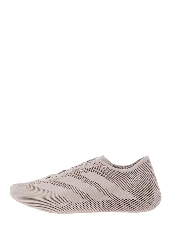 Adidas Climacool Sneakers - Grey