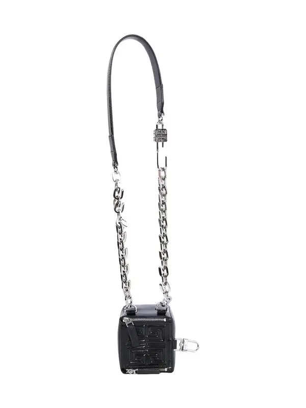 Givenchy Pandora Box Leather Crossbody Bag - Black