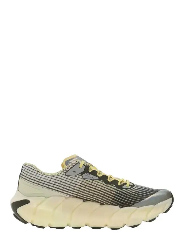 Merrell Mtl Adapt Matryx Sneakers - Grey