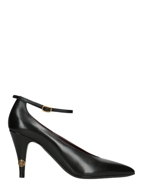 Versace Leather Pumps - Black