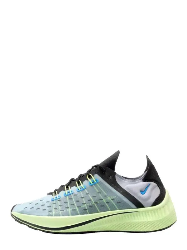 Nike Exp-x14 Se Sneakers - Grey