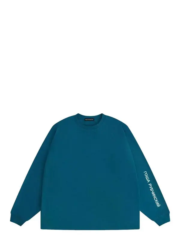 Gosha Rubchinskiy Logo Print Oversized Long Sleeve T-shirt - Blue
