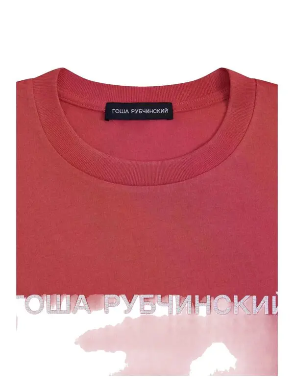 Gosha Rubchinskiy Printed Cotton T-shirt - Red
